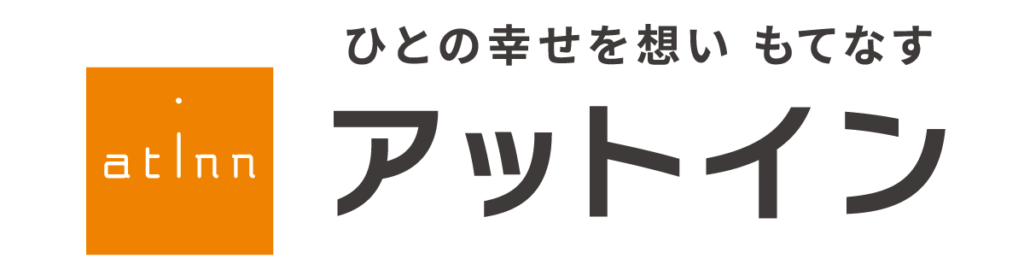 おためし1人暮らし体験、してみない？ | atinn｜インフォメーション