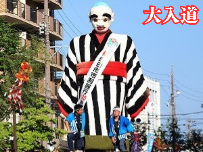 四日市ってどんな街？何がある？四季折々の景色を味わおう | atinn｜インフォメーション