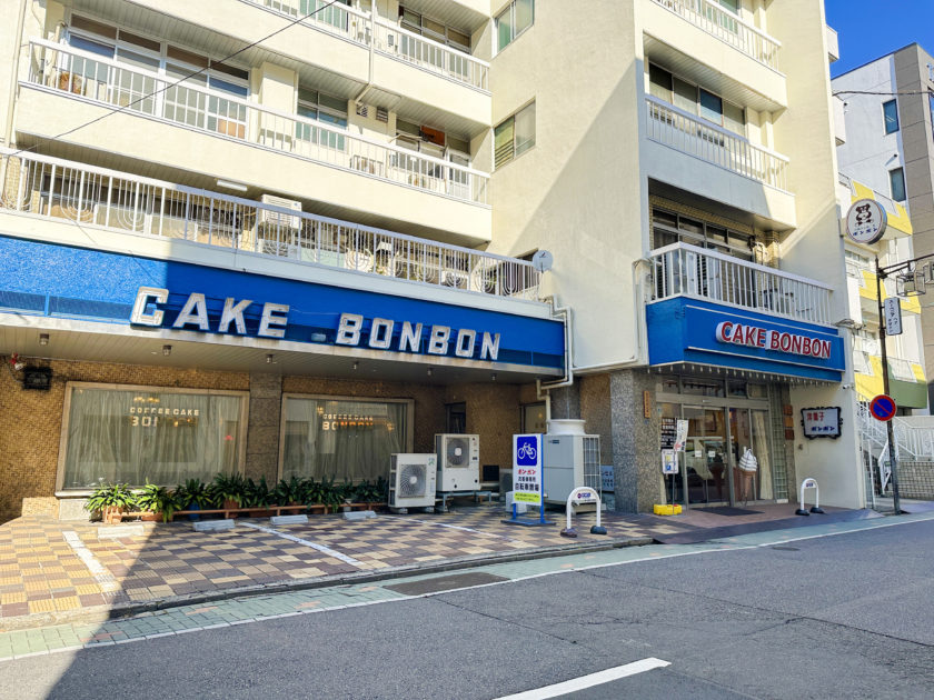 高岳ってどんな街？何がある？レトロ・建築好きにはたまらない！ | atinn｜インフォメーション